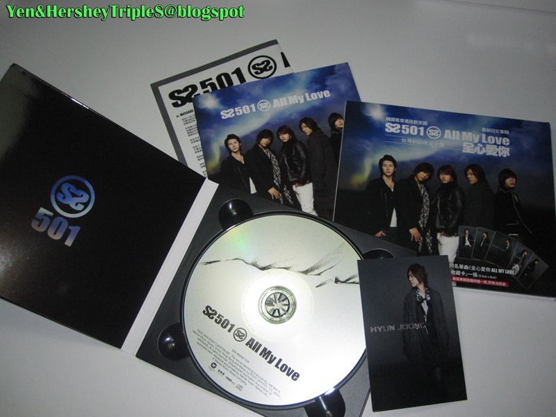 SS501 News Aggregator: SS501 - All My Love